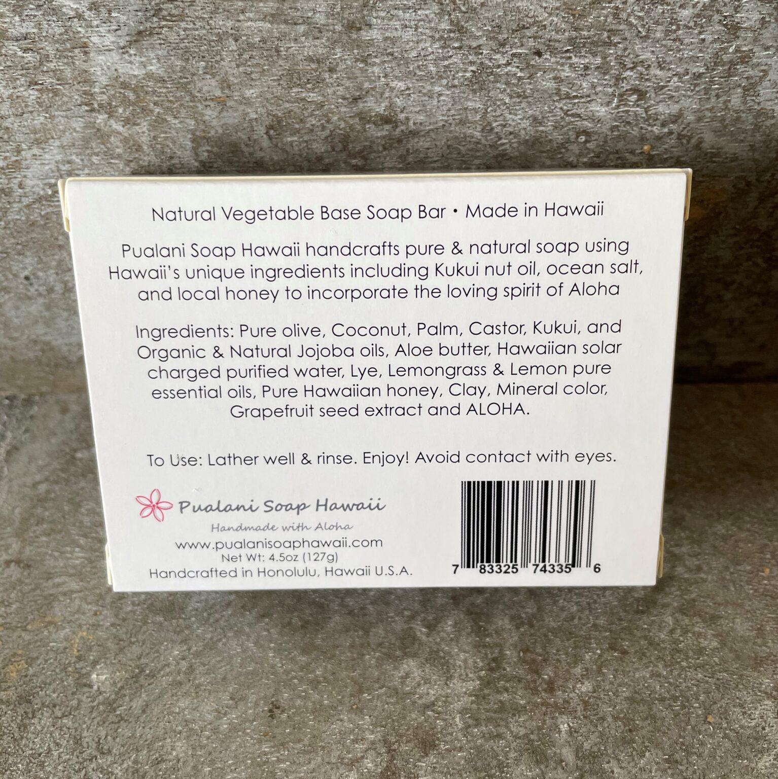 Hawaiian Anuenue Rainbow Bar Fresh Lemongrass And Lemon 45oz Pualani Soap Hawaii